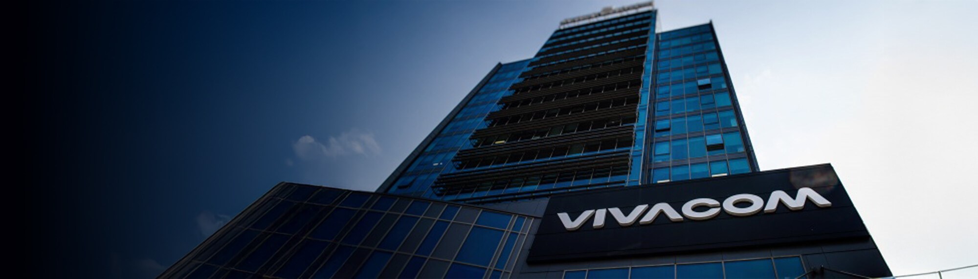 Vivacom – лидер в телекомуникациите в България | 5G | EON ТВ